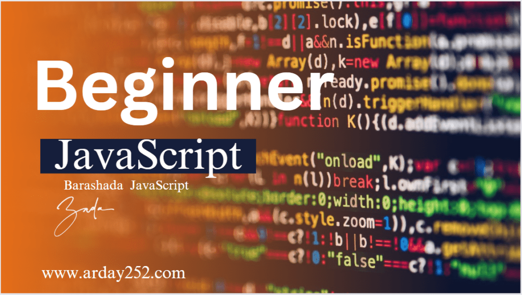 Beginner JavaScript - Welcome to Arday252